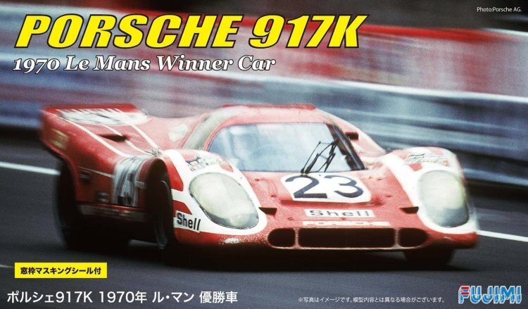 Fujimi 1/24 Porsche 917K `70 LeMans Winner w/Window Frame Masking (RS-