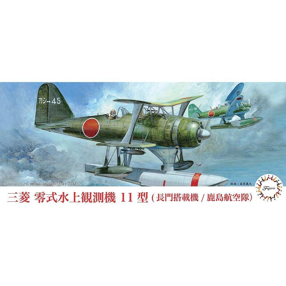 Fujimi 1/72 Mitsubishi F1M2 Model 11 (Nagato Plane/Kashima Air Corps)