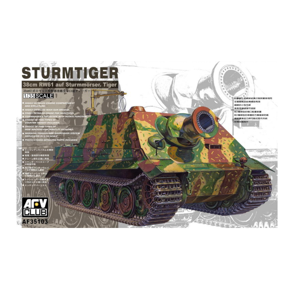 Afv Club 35103 1/35 Scale Sturmtiger, 38Cm Rw61 Auf Sturmoser - Tiger