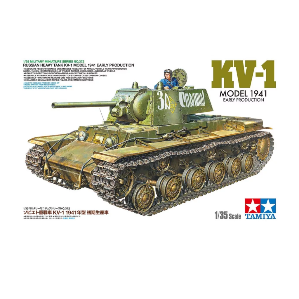 Tamiya 35372 1/35 Scale Kv-1 "Model 1941" Russian WW2 Heavy Tank