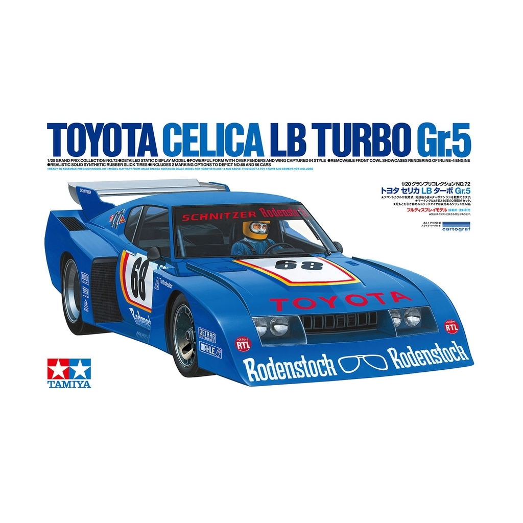 Tamiya 20072 1/20 Scale Toyota Celica LB Turbo GR.5