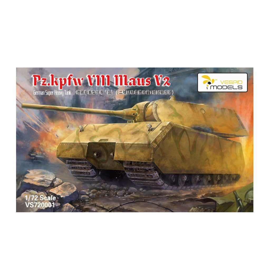Vespid 1/72 Scale Pz.kpfw V111 Maus V2 Model Kit