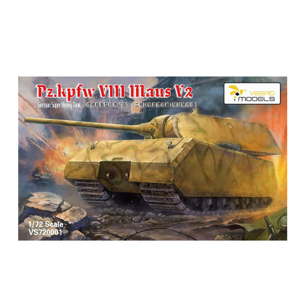 Vespid 1/72 Scale Pz.kpfw V111 Maus V2 Model Kit